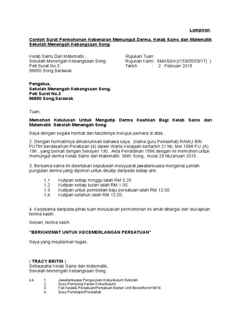 Contoh Surat Kutip Derma | PDF