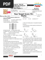 VVM Exam 2023-24 Troubleshooting Guide | PDF | Mobile App | Websites