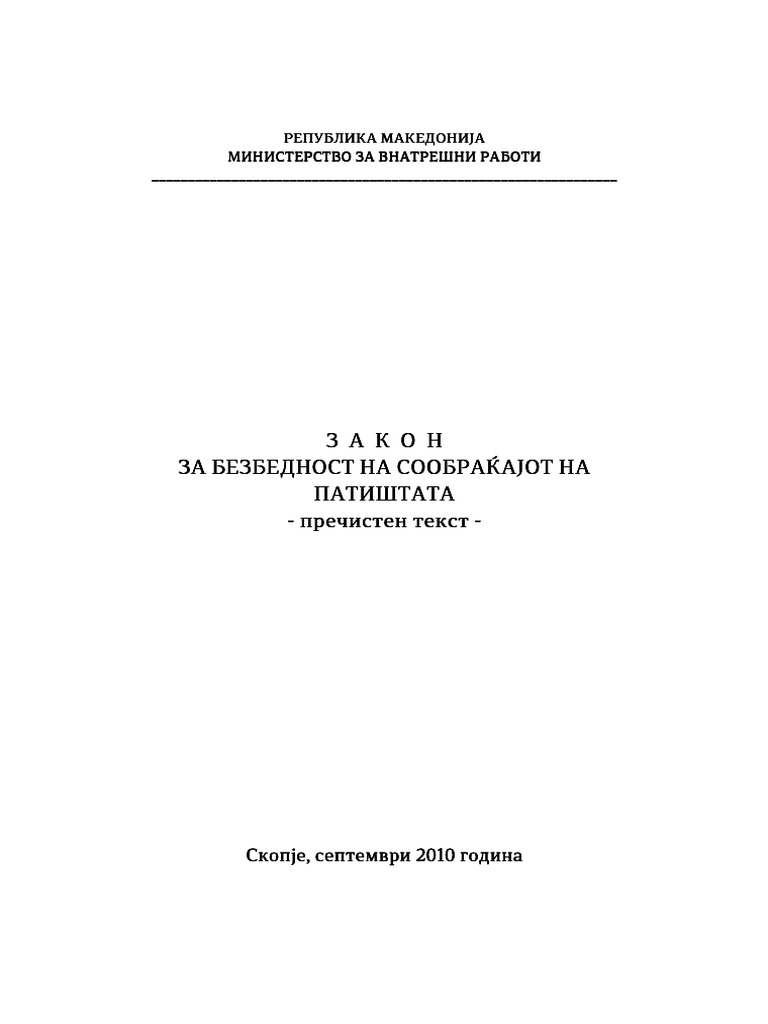 Zakon Za Bezbednost Na Soobrakaj Na Patista-Neoficijalen Precisten ...