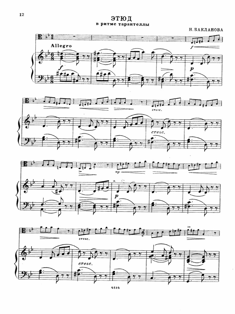 Etude | PDF | Teaching Methods & Materials