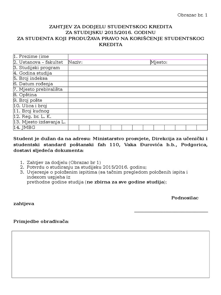 Zahtjev Za Dodjelu Studentskog Kredita | PDF