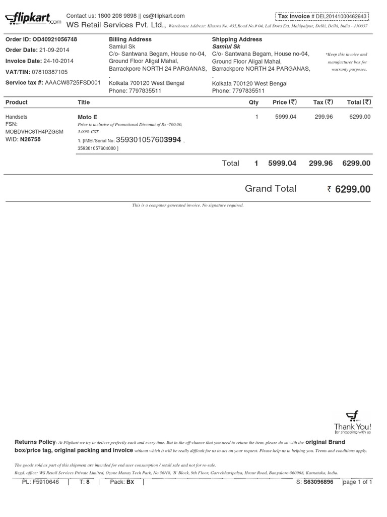 Sample FLP | PDF | Invoice | Value Added Tax