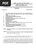 SPARSH Circular No 675 Principal Controller of Defence Accounts PCDA | PDF