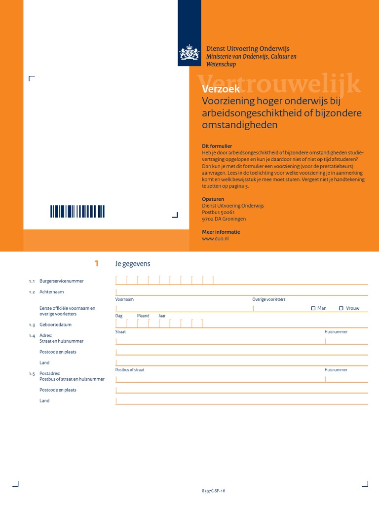 Duo Student | PDF