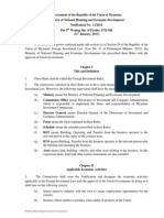 Approved Revised 2021 Edition of The Public Service Rules | PDF ...