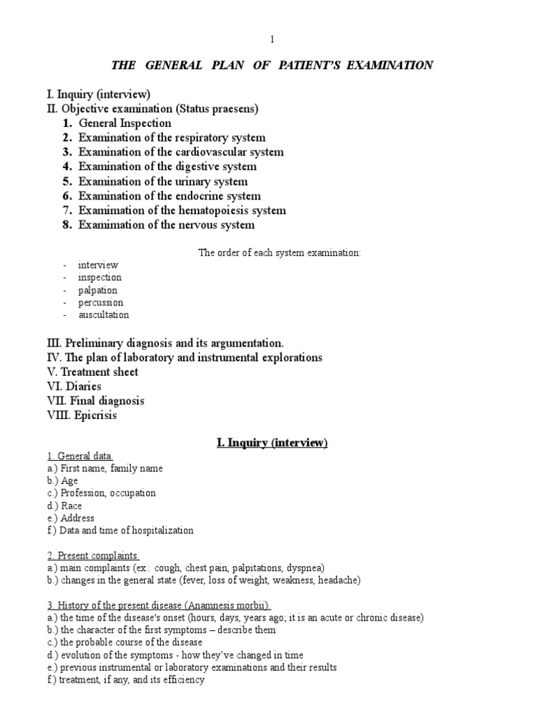 Medical Examination Protocol | PDF | Heart Valve | Heart
