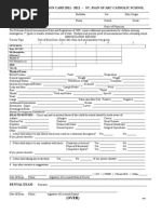 DPH Form 3300 - Rev012025 | PDF