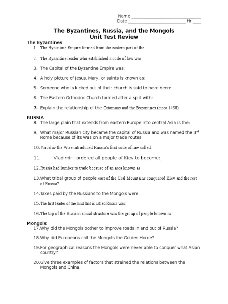 Byzantine & Mongol History Review | PDF