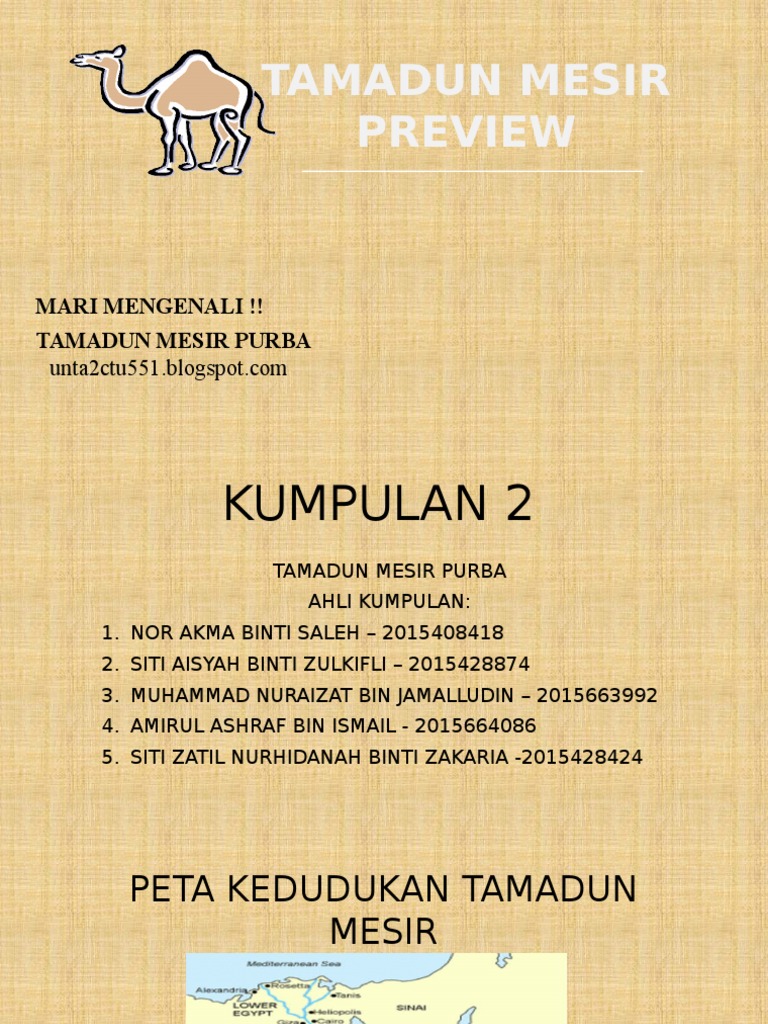 Tamadun Mesir Purba | PDF
