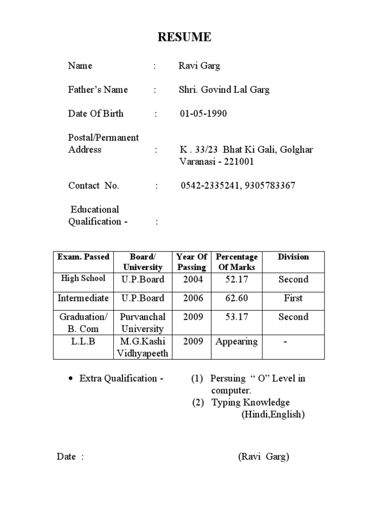 Name Father's Name Date of Birth Postal/Permanent | PDF