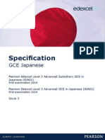 GCSE - Japanese - 1JA0 - Paper - 4 - Marking Guidance | PDF | Kanji ...