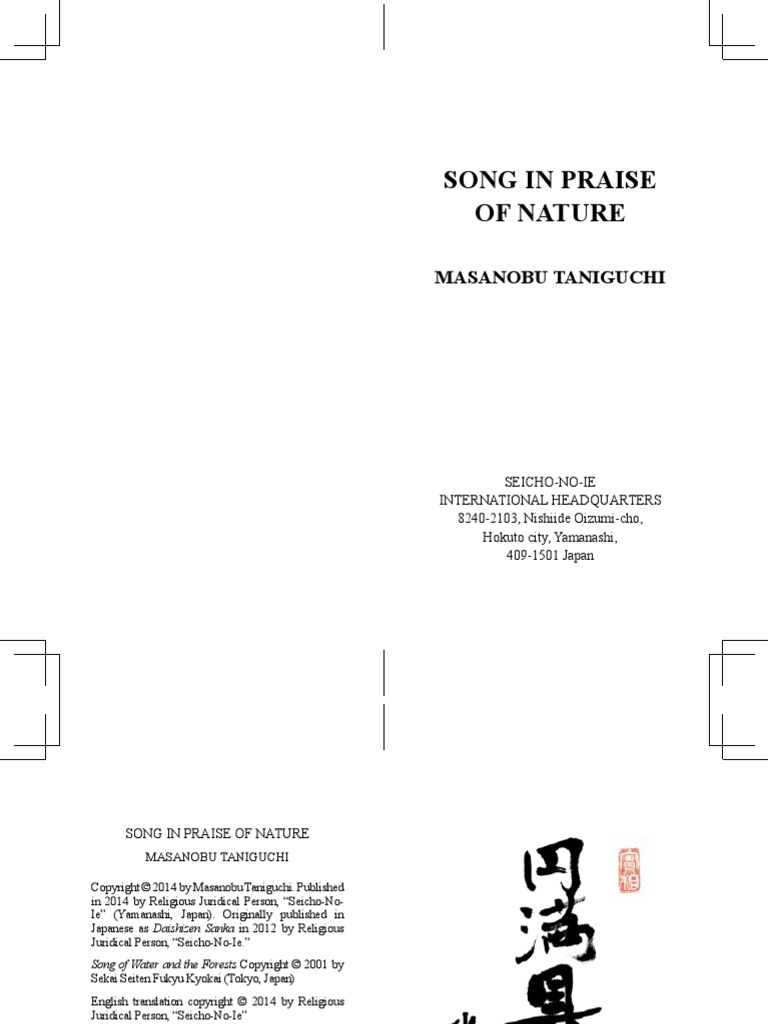Song in Praise of Nature - English Version | PDF | God | Mind