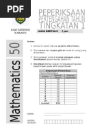 Nota Matematik Tingkatan 1 | PDF