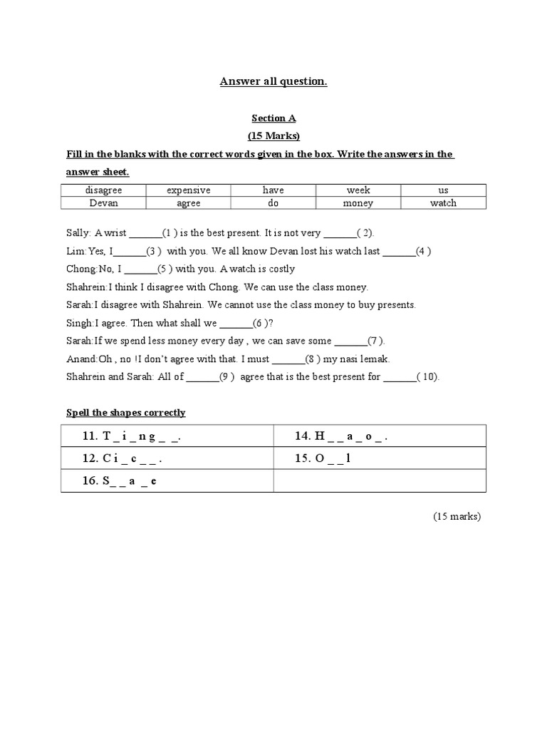 English Remove Class Final Paper 2 | PDF | Web Browser | Internet Explorer