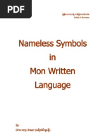 Mon Consonants Characters | PDF