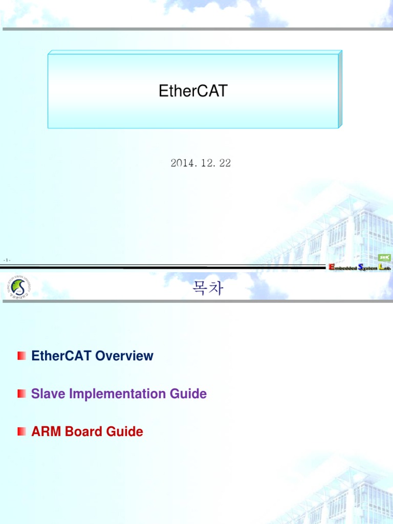 EtherCAT Seminar Document PDF | PDF | Digital Electronics | Computer Hardware