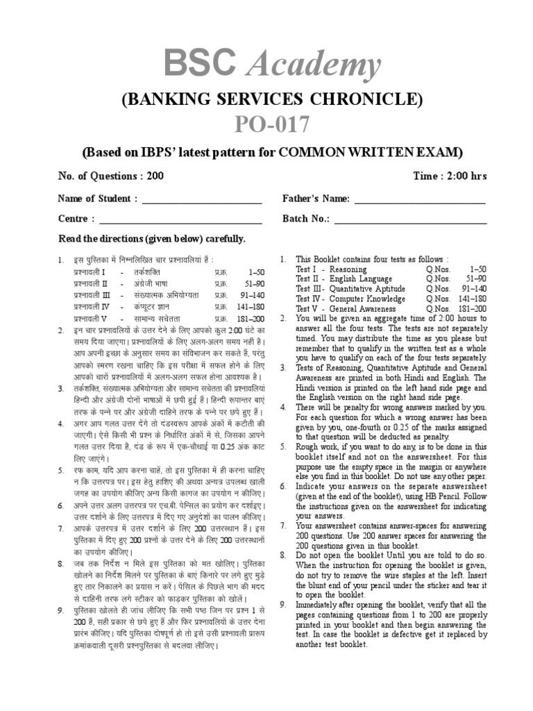 BSC Academy: (Banking Services Chronicle) | PDF | Bharatiya Janata ...