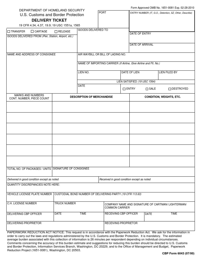U.S. Customs Form: CBP Form 6043 - Delivery Ticket | PDF | U.S. Customs ...