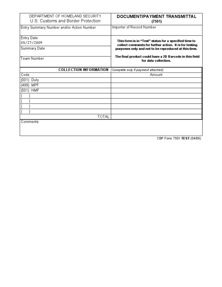 CBP Form 7501 Test Document | PDF