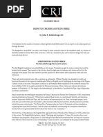 Chronology of The Four Gospels | PDF | Ministry Of Jesus | Gospel Of John