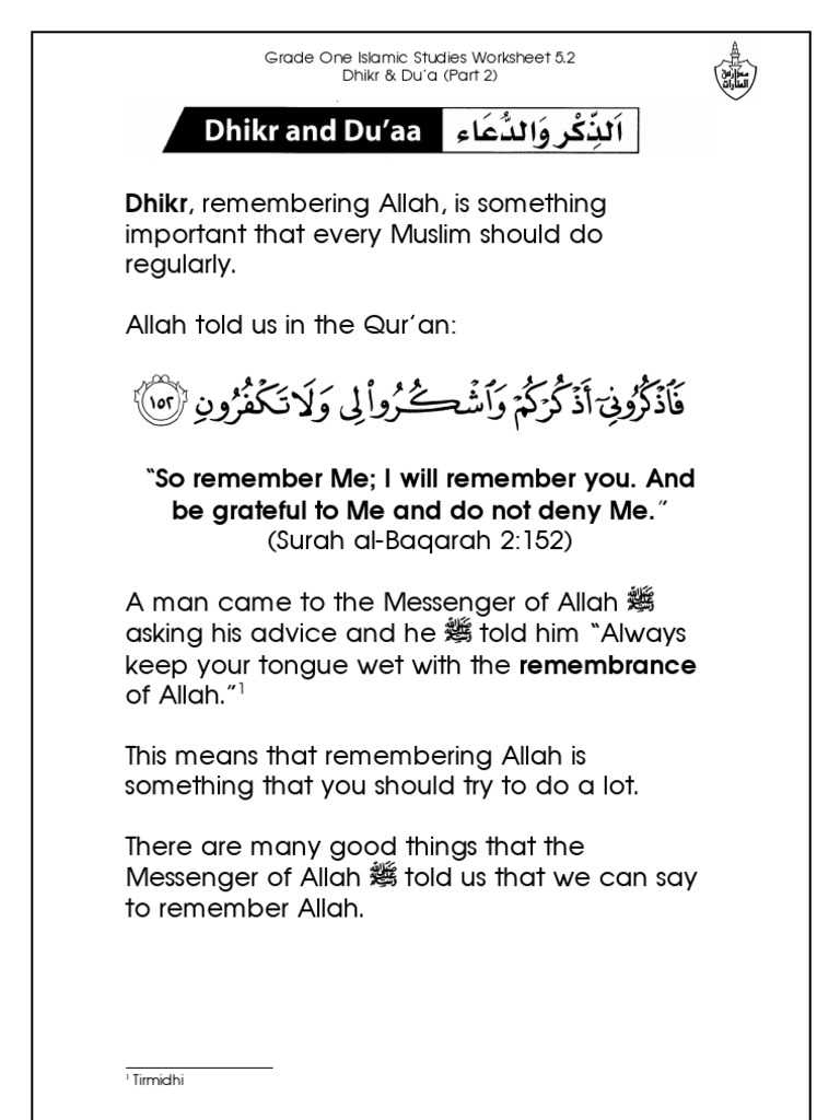 Grade 1 Islamic Studies - Worksheet 5.2 - Dhikr and Du'a - Part 2 | PDF ...