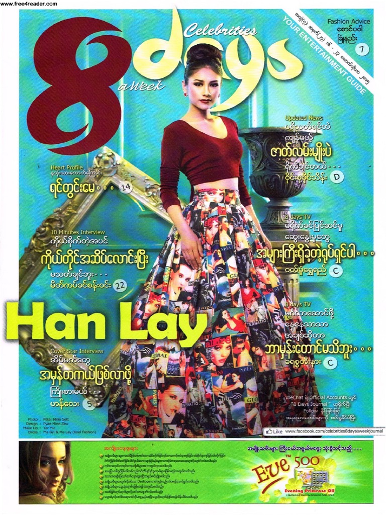 8 Days Journal (Vol-7, No-27) PDF | PDF