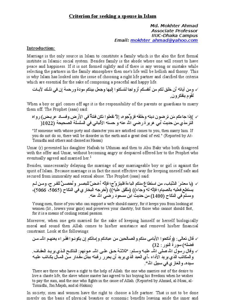 Seeking Spouse in Islam | Download Free PDF | Muhammad | Hadith