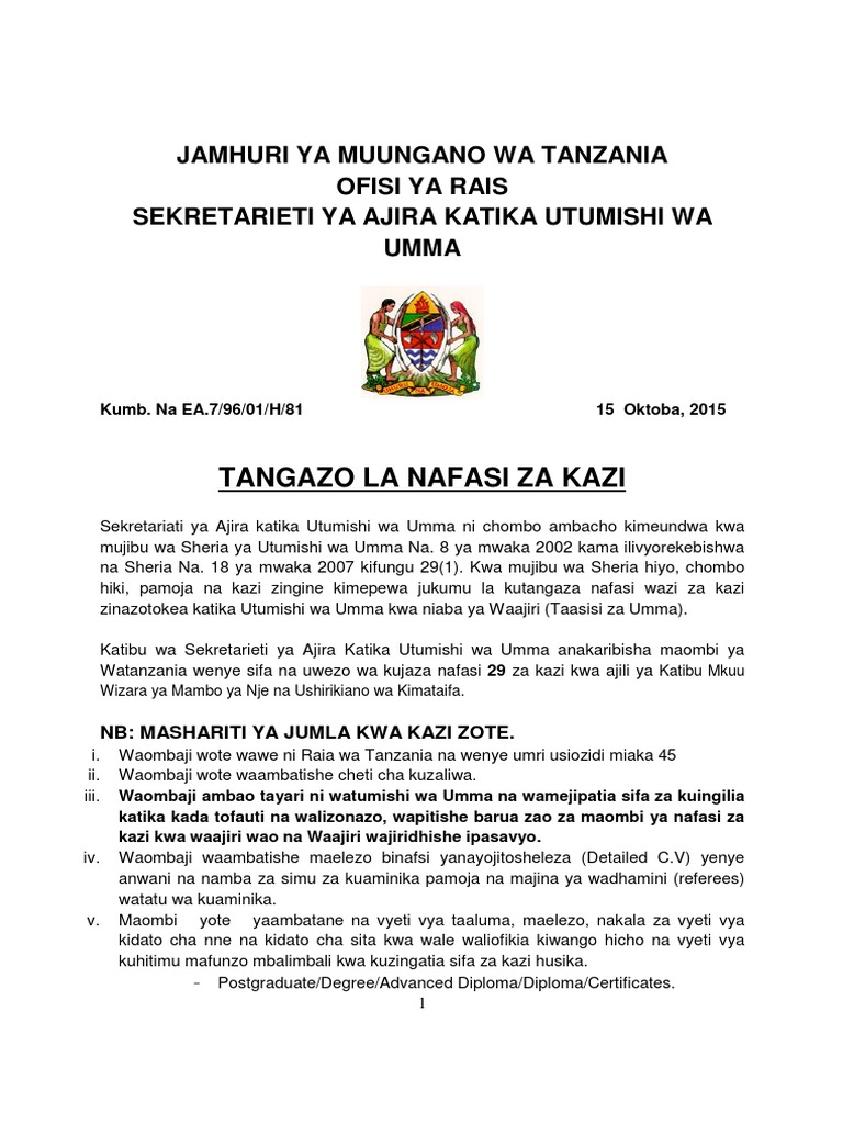 Tangazo La Nafasi Za Kazi La Wizara Ya Mambo Ya Nje | PDF