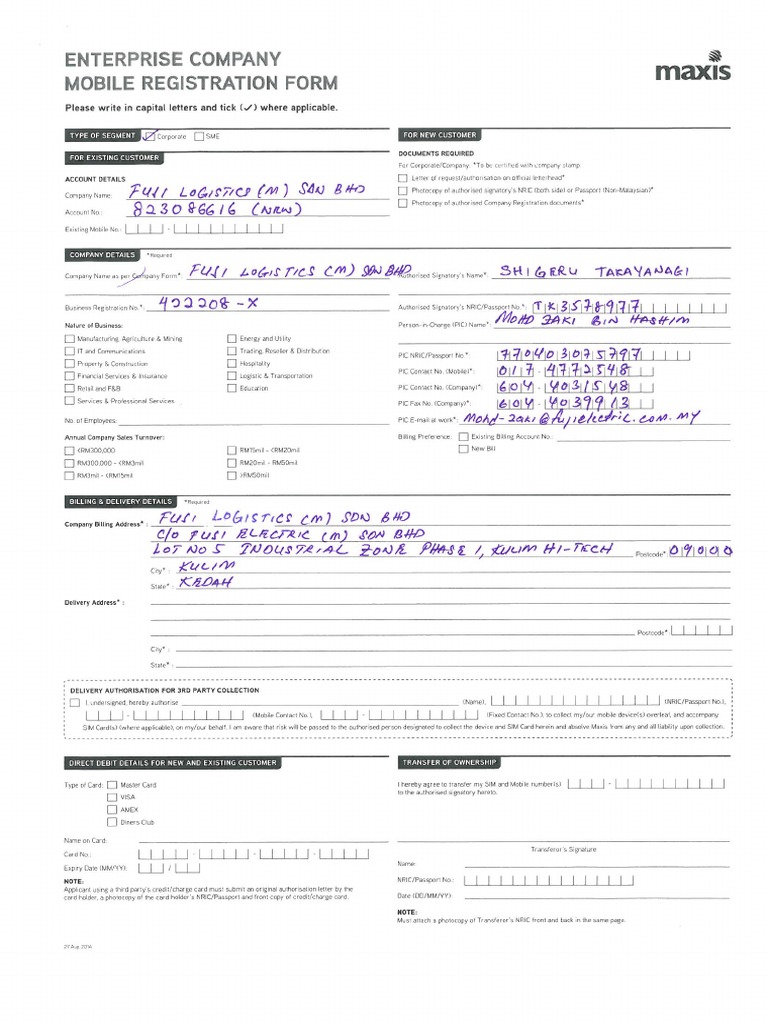 Maxis Registration Form | PDF