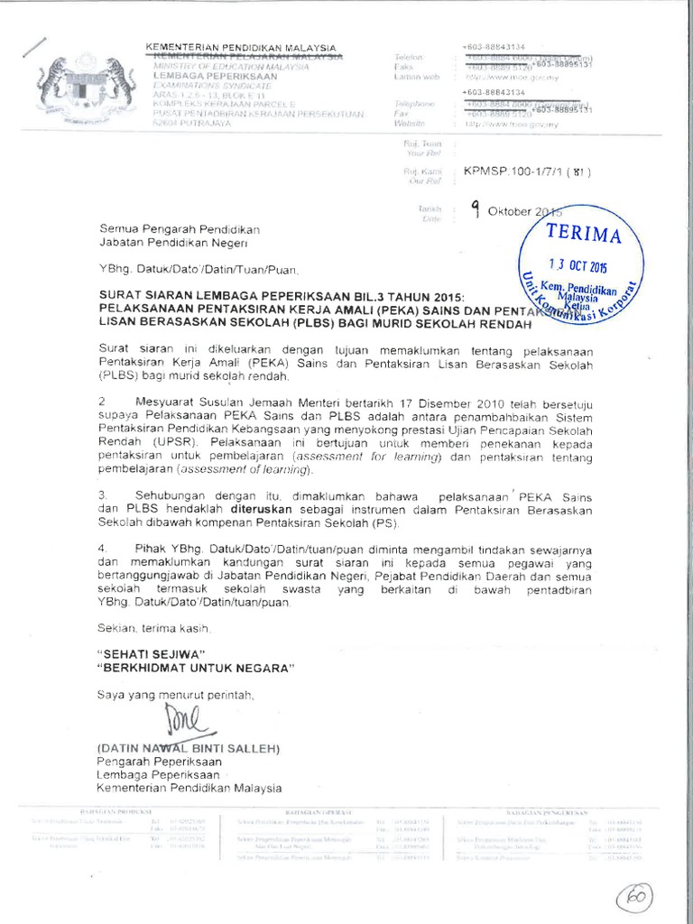 Pekeliling Pelaksanaan PEKA Sains Dan PLBS | PDF