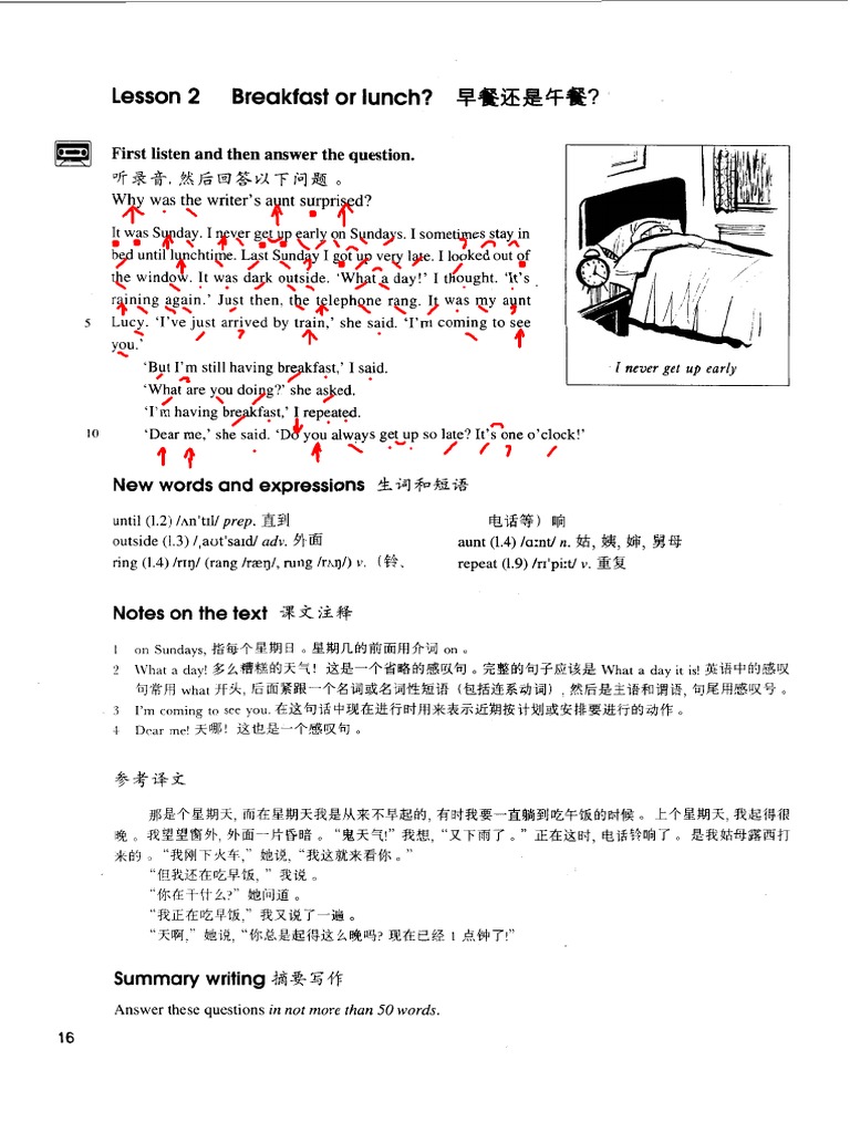 Practice and Progress - Lesson 2 | PDF | Meal | Eating Behaviors Of Humans