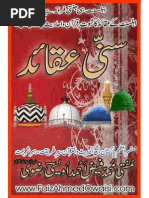 40 Hadith in Urdu | PDF