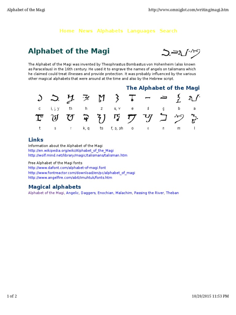 Mage Alphabet Omniglot | PDF