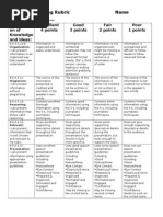 7th Grade by Gary Soto | PDF