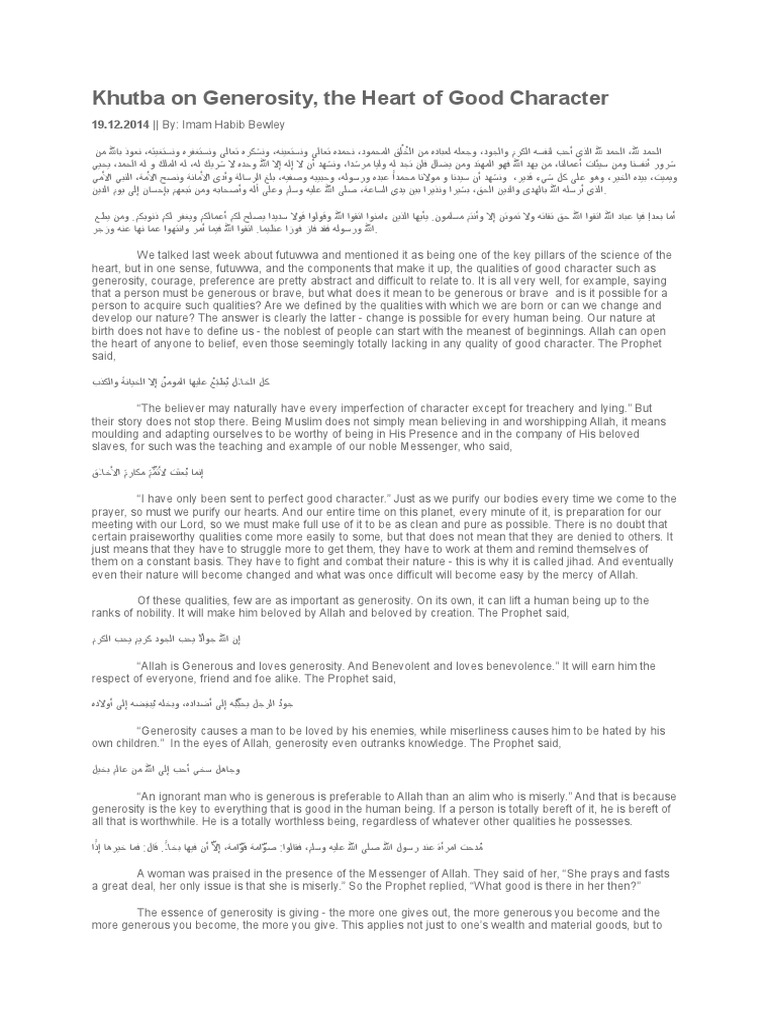 Khutba On Generosity | PDF | Generosity | Prophets And Messengers In Islam