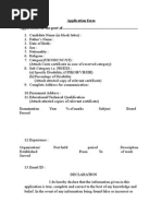 Vigilance Form | PDF