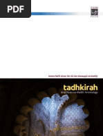 Qamarun Lyrics | PDF