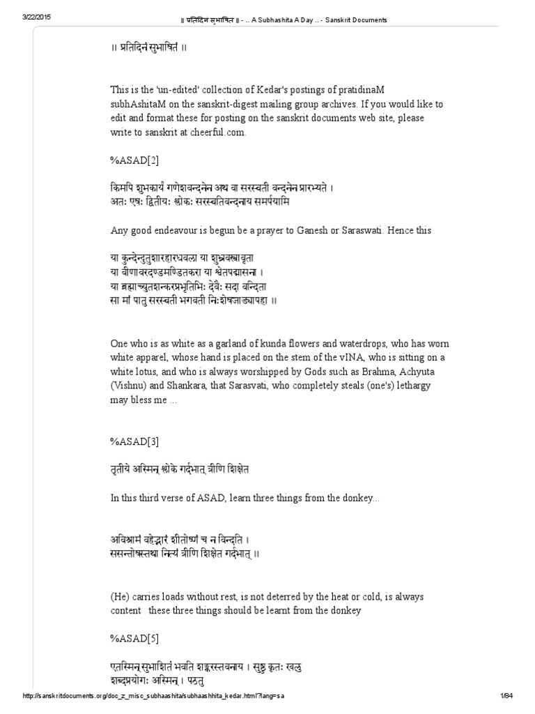 A Subhashita A Day . | PDF | Hindu Literature | Hindu Mythology