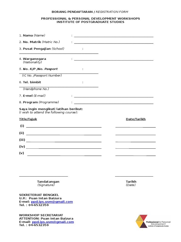 Workshop Registration Form 2025 | PDF