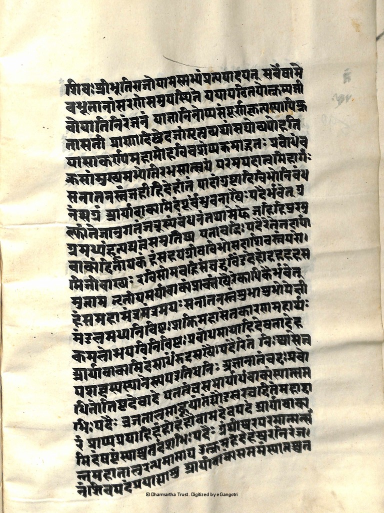 Tantraloka With Jayaratha Commentary 5913 Alm 26 SHLF 3 1466 K Devanagari - Tantra Part15 | PDF