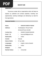 12th Pass Resume Format | PDF