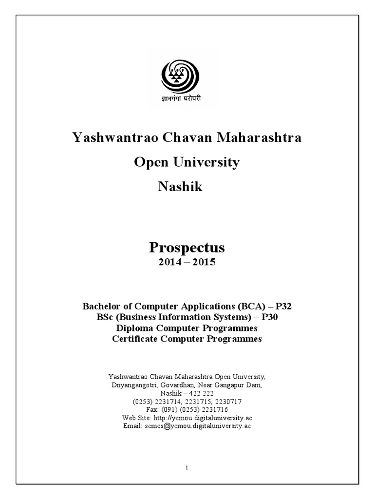 YCMOUN - Computer - Sci - Prospectus 2014 - 2015 PDF | PDF | University ...