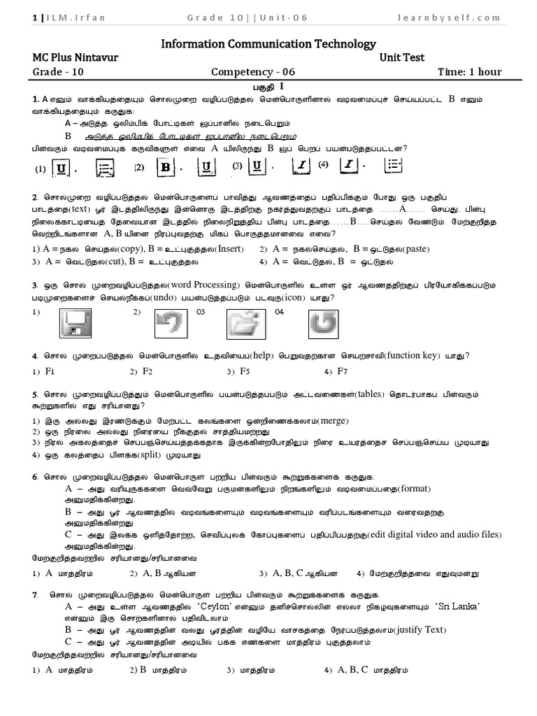 Grade 10 ICT Unit 6 Test Paper | PDF | Office Software | Windows Text ...