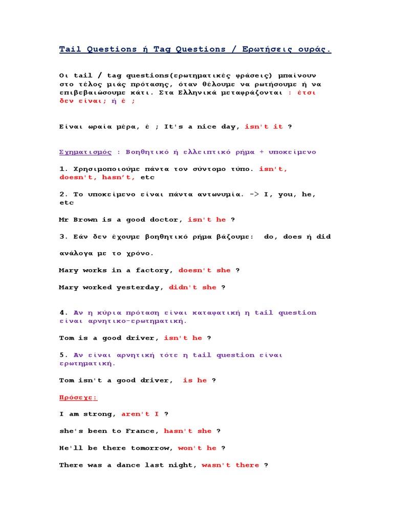 Tail Questions ή Tag Questions | PDF
