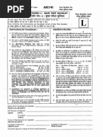 NAT Answer Sheets and School Header For g3 g6 Y4 PDF | PDF