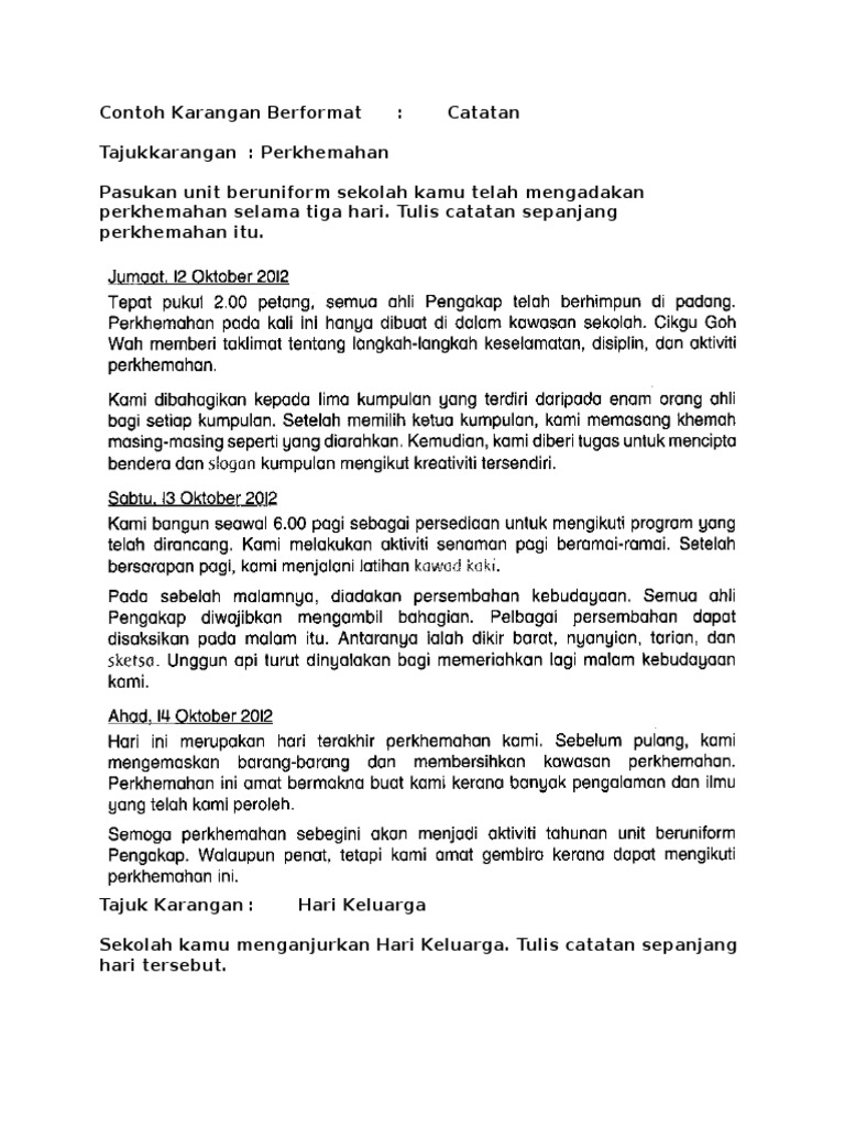 Catatan Harian | PDF