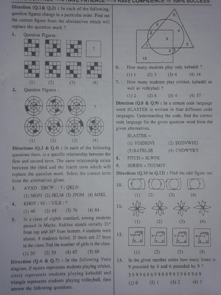 Sample Paper NTSE Stage I (2016) | PDF