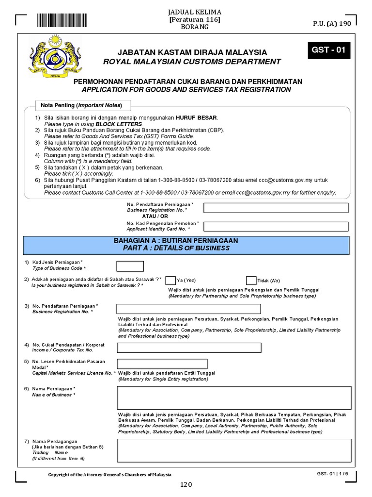Gst-01 - Application For Goods and Services Tax Registration Revised 3 ...