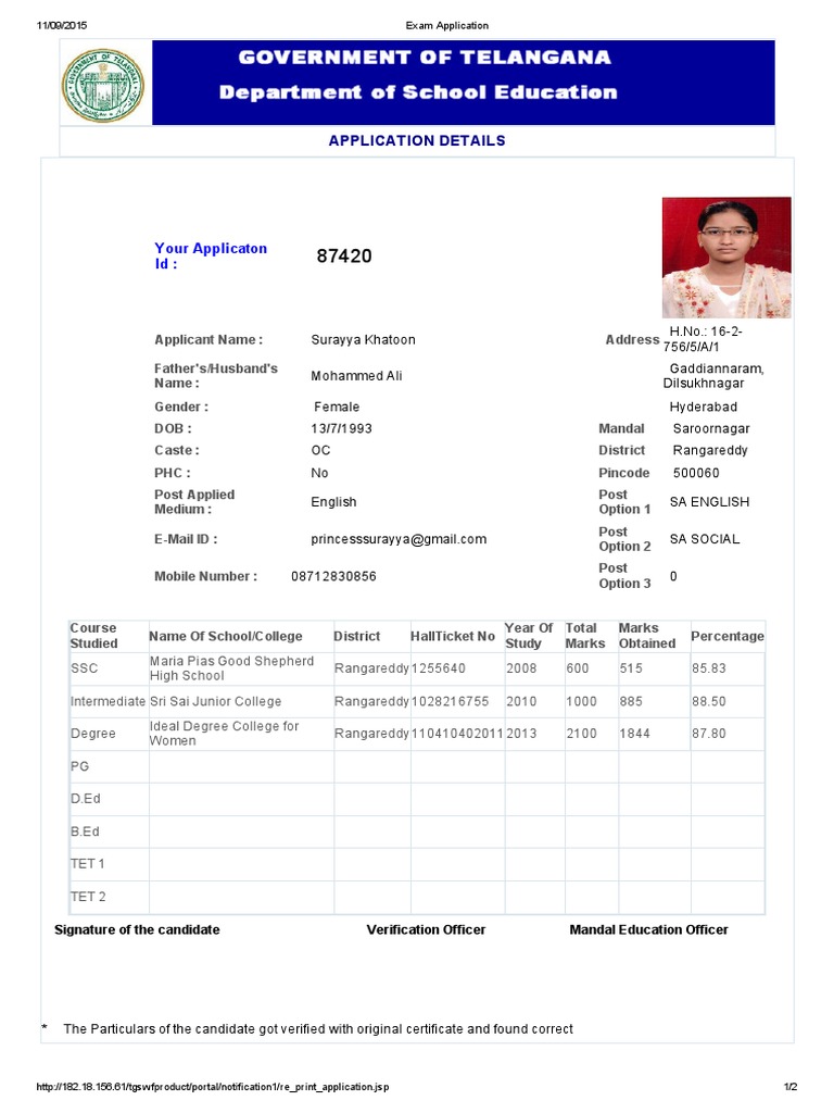 Your Applicaton Id:: Application Details | PDF