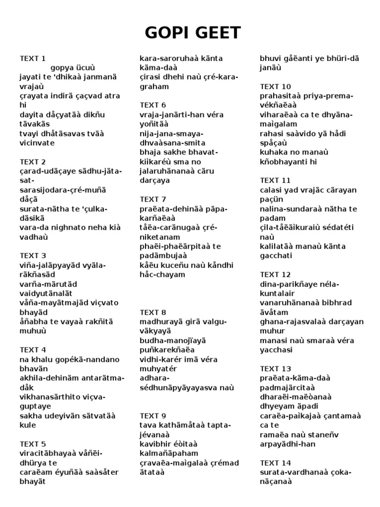 Gopi Gita Eng | PDF